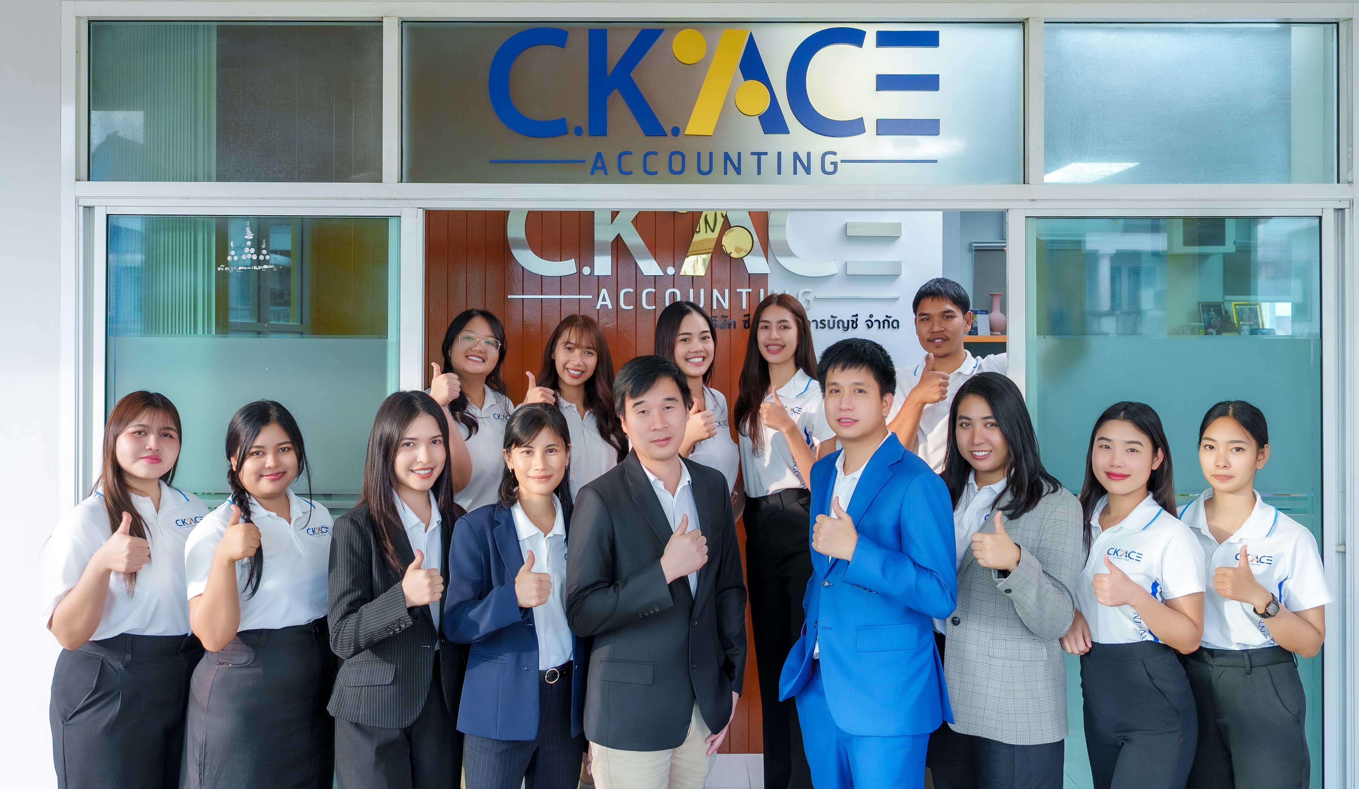 C.K.ACE Accounting
